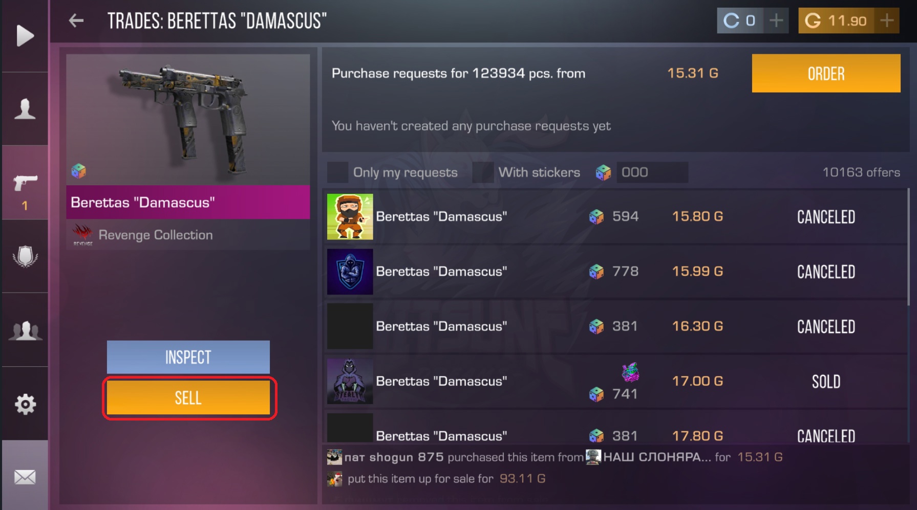 Как Купить - Голду Standoff 2 дешево в магазине "StandGold.GG"